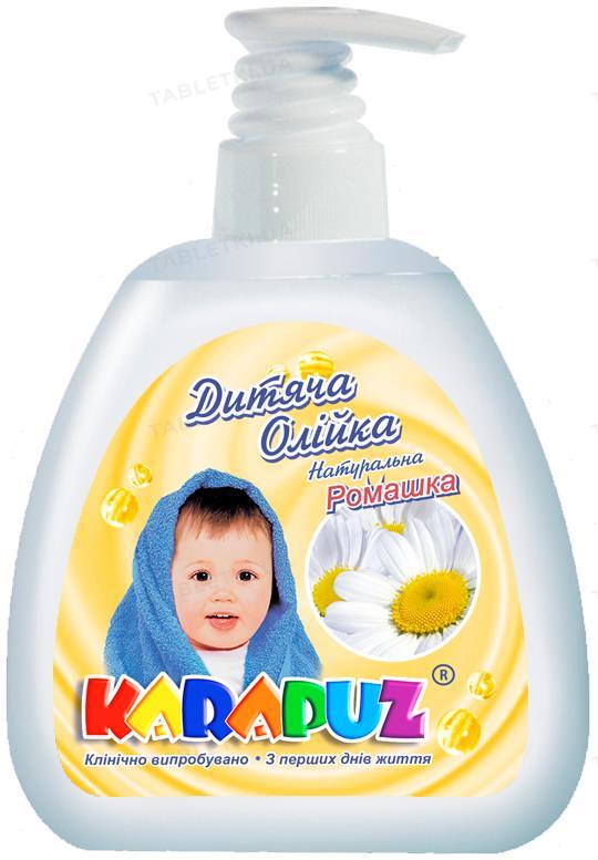 Олійка Karapuz Карапуз Ромашка дитяча натуральна, 190 мл : інструкція ...