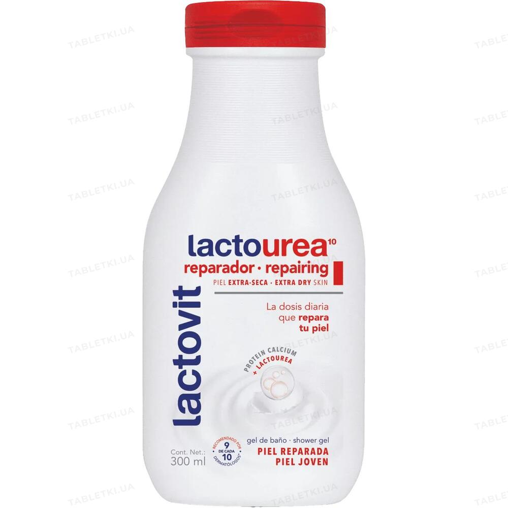 Гель для душу Lactovit Lactourea, 300 мл : інструкція + ціна в аптеках ...