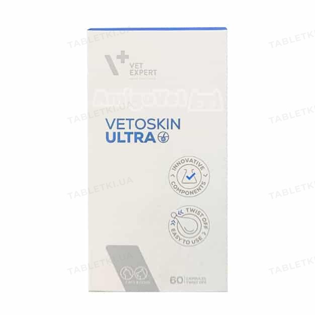 VetExpert VetoSkin Ultra: інструкція + ціна від 35 грн в аптеках ...