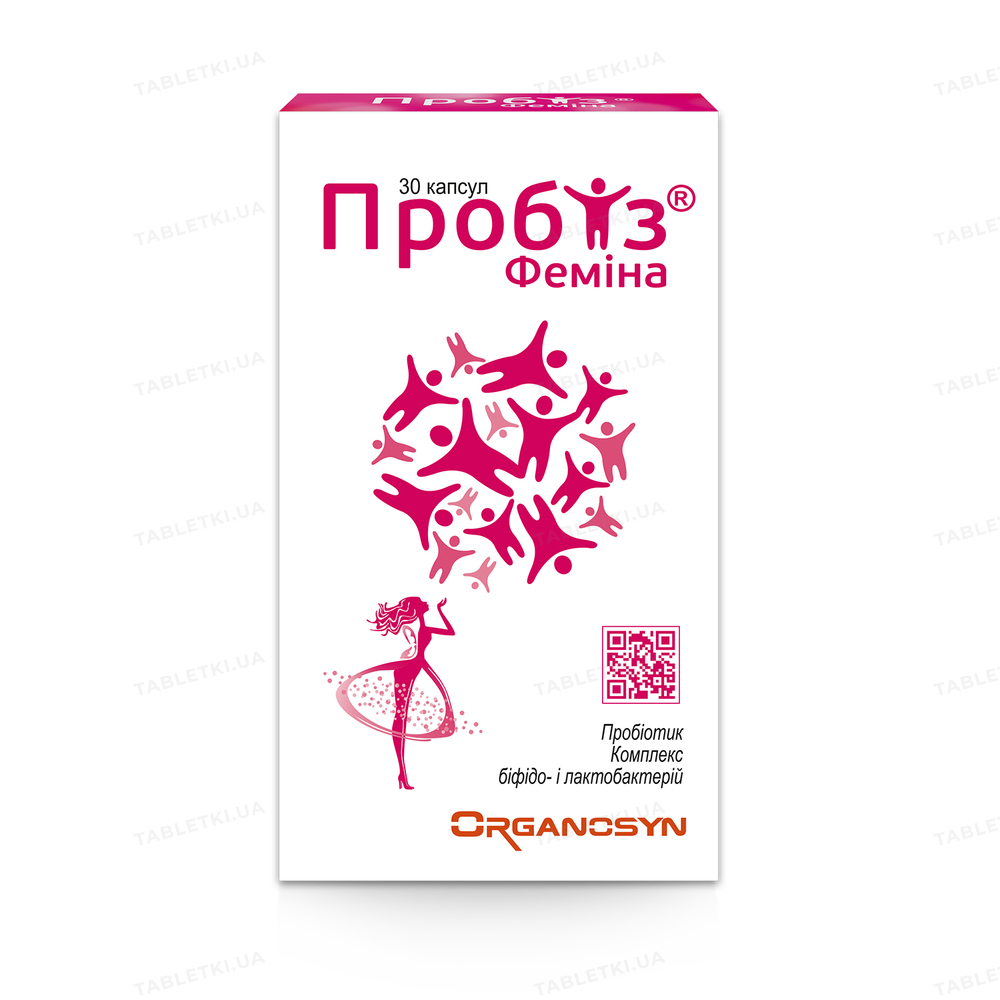 Пробиз Фемина: инструкция + цена от 503 грн в аптеках | Tabletki.ua