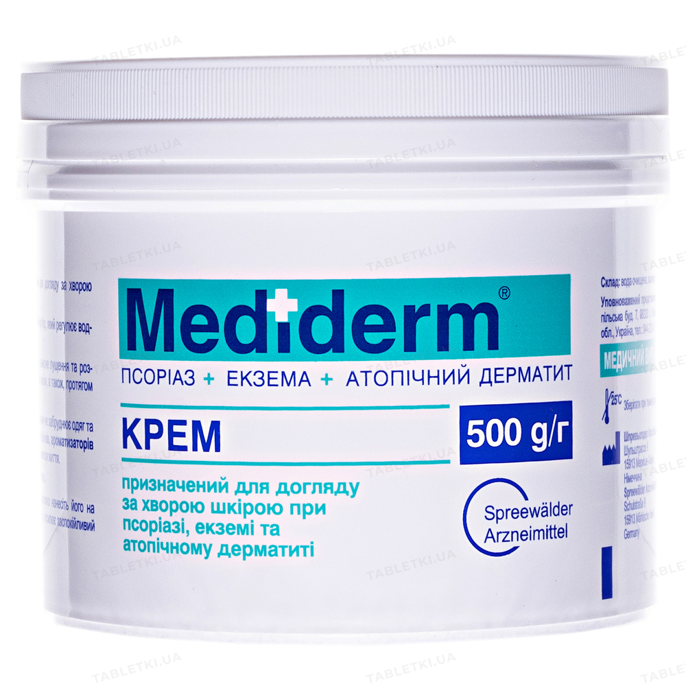 Крем Mediderm при псоріазі, екземі, атопічному дерматиті, 500 г ...