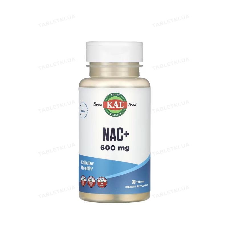 KAL NAC: інструкція + ціна від 543 грн в аптеках | Tabletki.ua